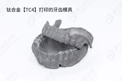 钛合金【TC4】上线！轻量化兼具高强度，赋能高端制造